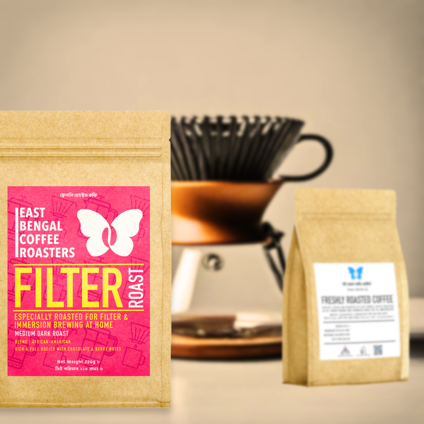 Our Coffee - East Bengal Coffee Roasters